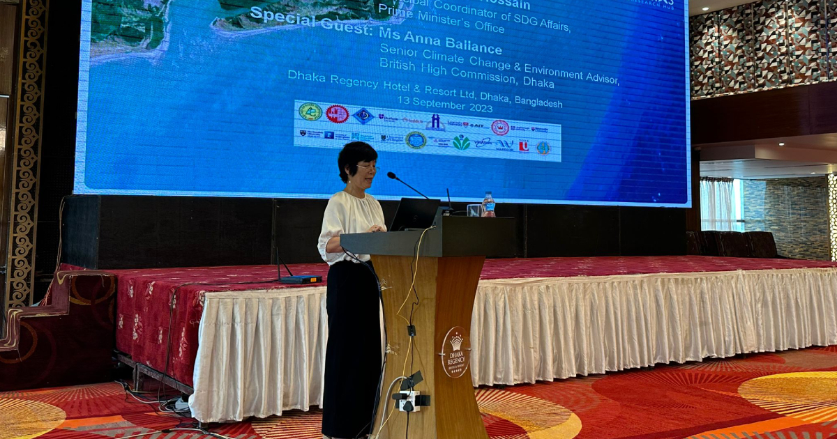 Bridging the gap: National Delta Dialogue on GBM Delta Resilience and ...